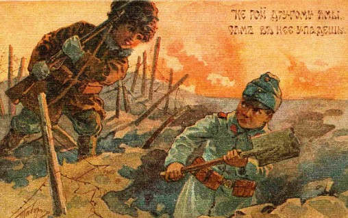 For what reason did Russian craftsmen portray the adversary as ...