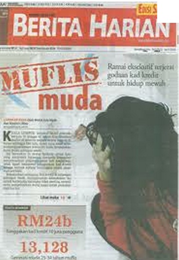 EPP – CARA BEBAS HUTANG KAD KREDIT