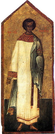 ORTHODOX CHRISTIANITY THEN AND NOW: Holy Apostle Philip of the Seventy ...