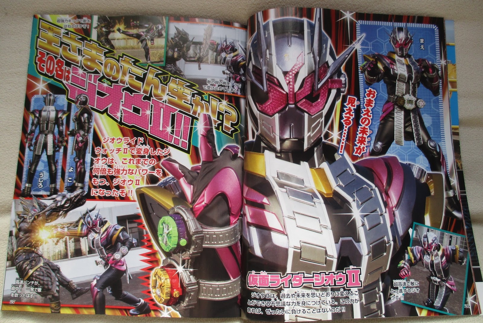 Mundo Tokusatsu: Zi-O - Zi-O II y Kamen Rider Kikai