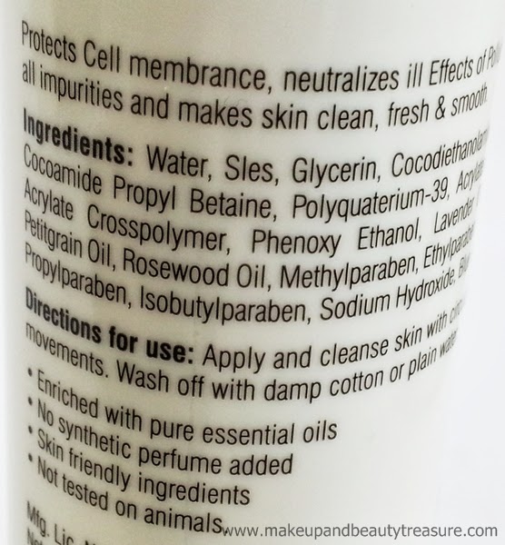 best makeup beauty mommy blog of india: Aroma Treasures Lavender Face ...