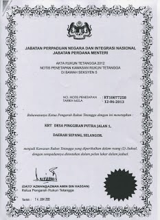 Persatuan KRT - Komuniti KRT Desa Pinggiran Putra Jalan 1