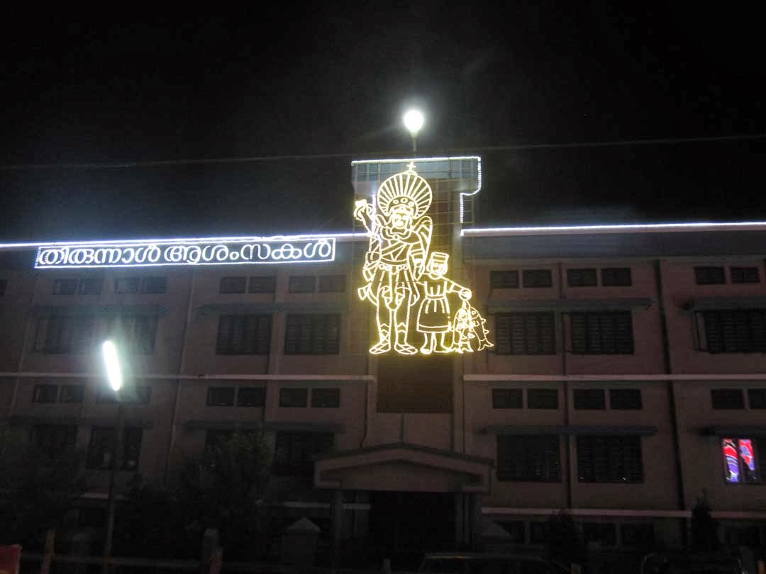 Ollur Church Circle News: Late evening scenes around Ollur Church on 22 ...