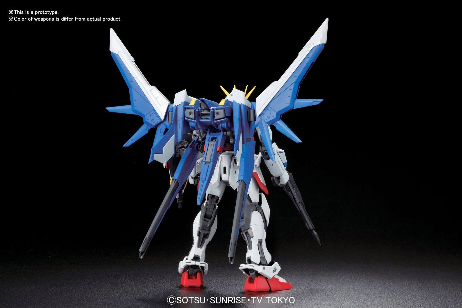 MG 1/100 Build Strike Gundam Full Package - Release Info