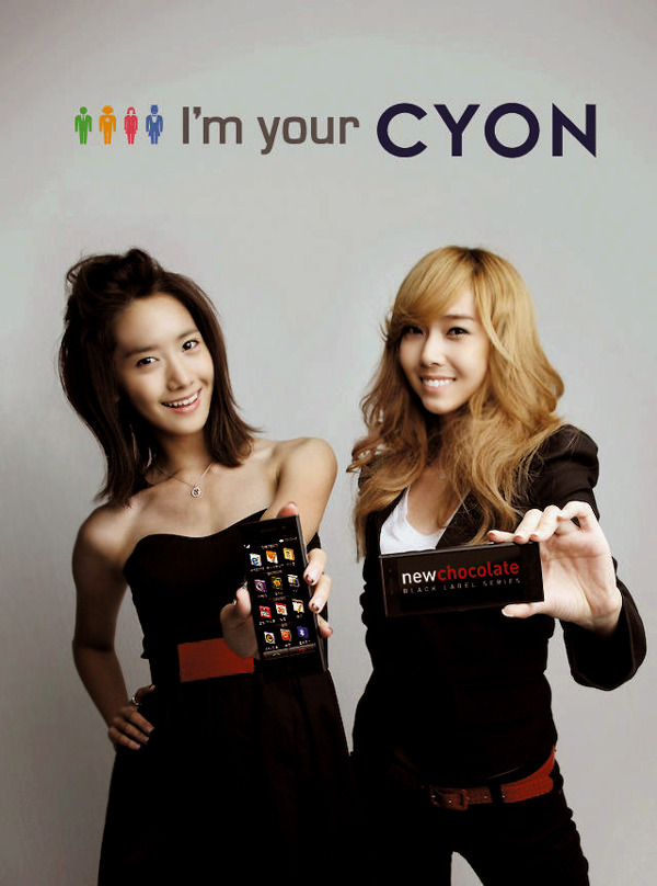 SNSD LG Cyon Chocolate Love Photos | Hot Sexy Beauty