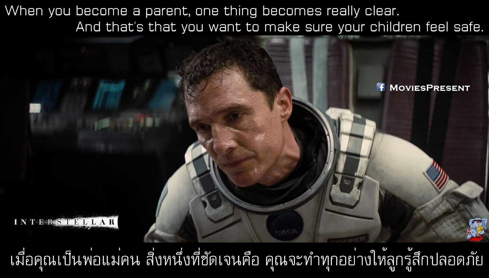 MoviesQuotes by MoviesPresent: Interstellar ทะยานดาวกู้โลก