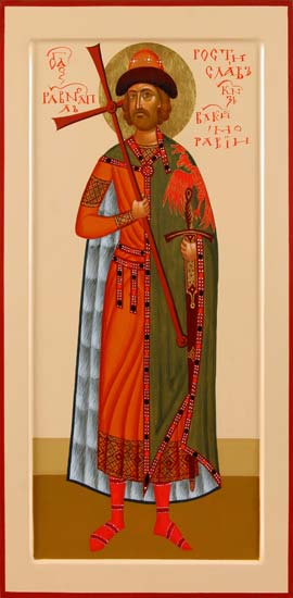 ORTHODOX CHRISTIANITY THEN AND NOW: Saint Rastislav, Prince of Great ...