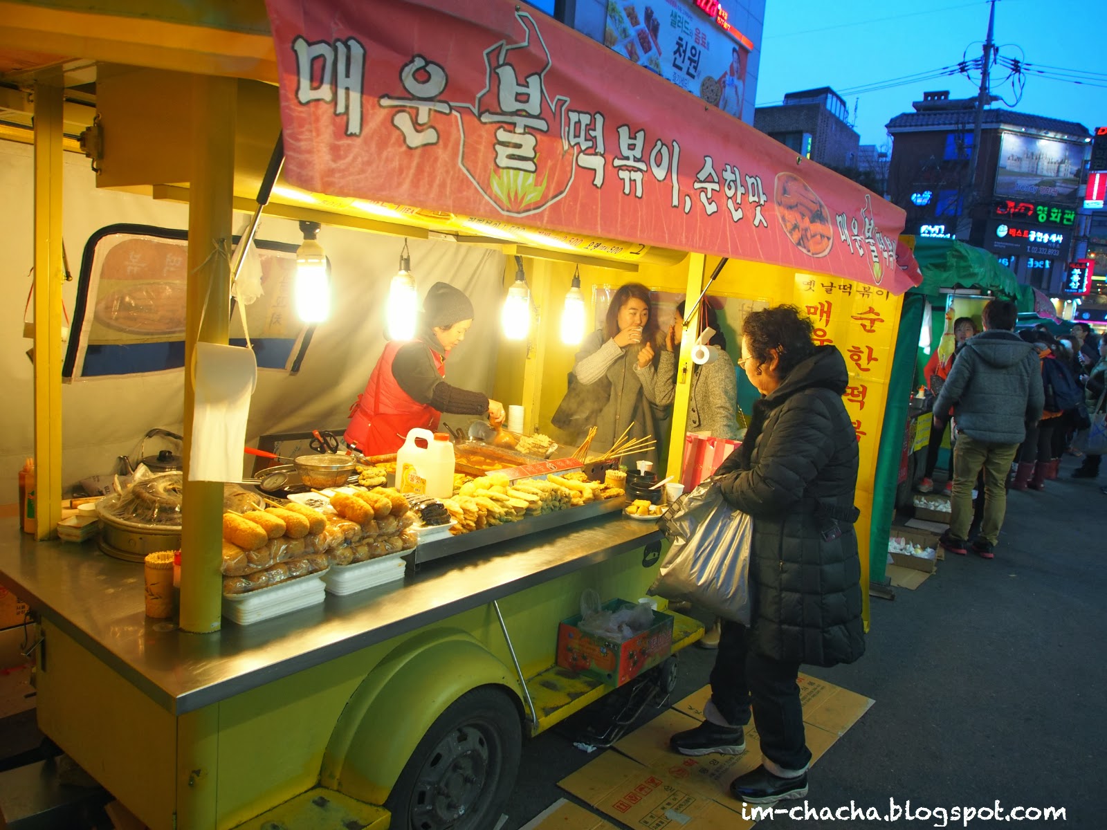 (Seoul) HongDae / Hongik University ~ Shop till you drop! - Travel ...