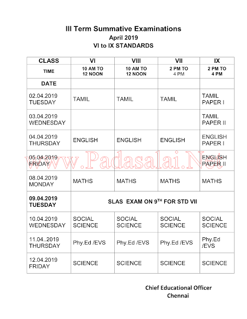 3rd Term Exam Time Table ~ Padasalai.Net - No.1 Educational Website