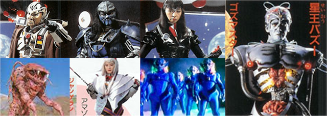 BADFISH: 30 ANOS DE CHANGEMAN