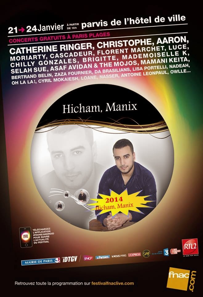 Site Officiel Dj Manix "Hicham Manix" Bienvenu