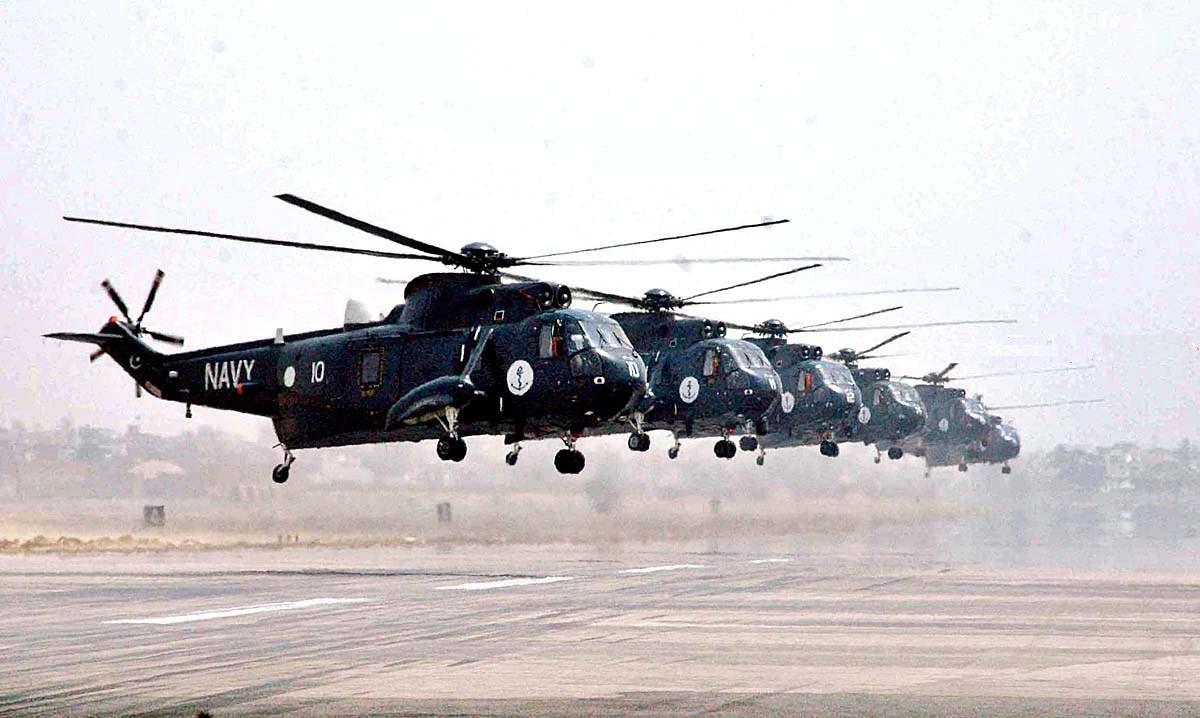 Pakistan Navy New Wallpapers 2013 - All About Pakistan Army, Air Force ...