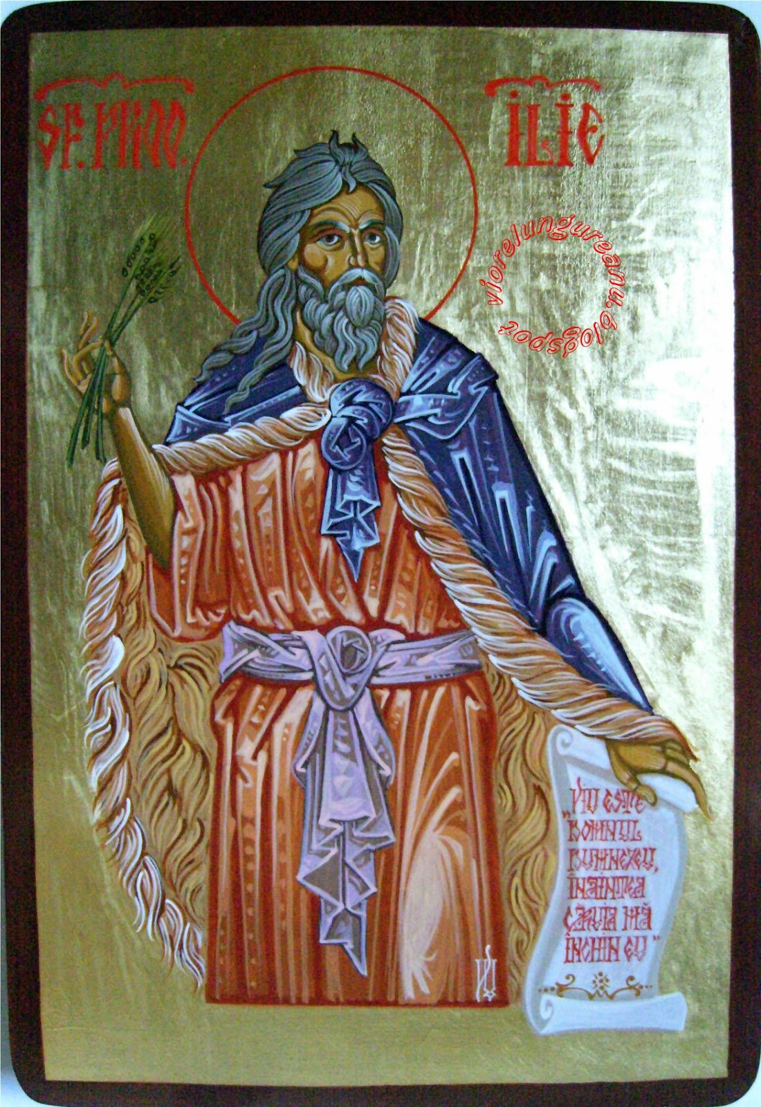 ICOANE ORTODOXE PE LEMN: iunie 2013