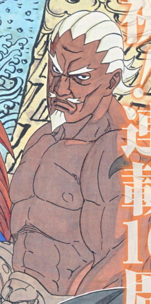 Anithing U Need's: Ai (Raikage 4)