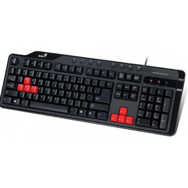 Valentine Computer: Keyboard Genius