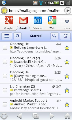 Easy Browser, Navegador web para Android