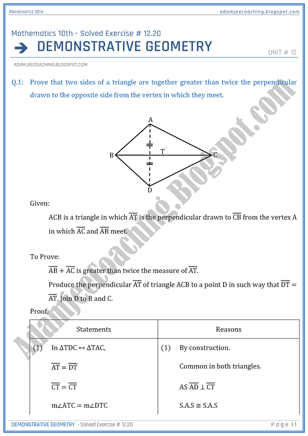 Adamjee Coaching: Demonstrative Geometry - Exercise 12.20 - Mathematics ...