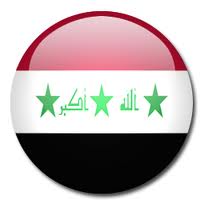 Send Unlimited Free SMS - Free SMS Unlimited To Indonesia: Iraq ...