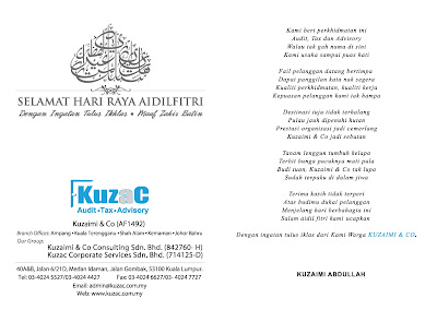 Azhari's Artwork: MY ARTWORK V34 : KAD RAYA & SAMPUL DUIT RAYA KUZAIMI & CO. (KUZAC)