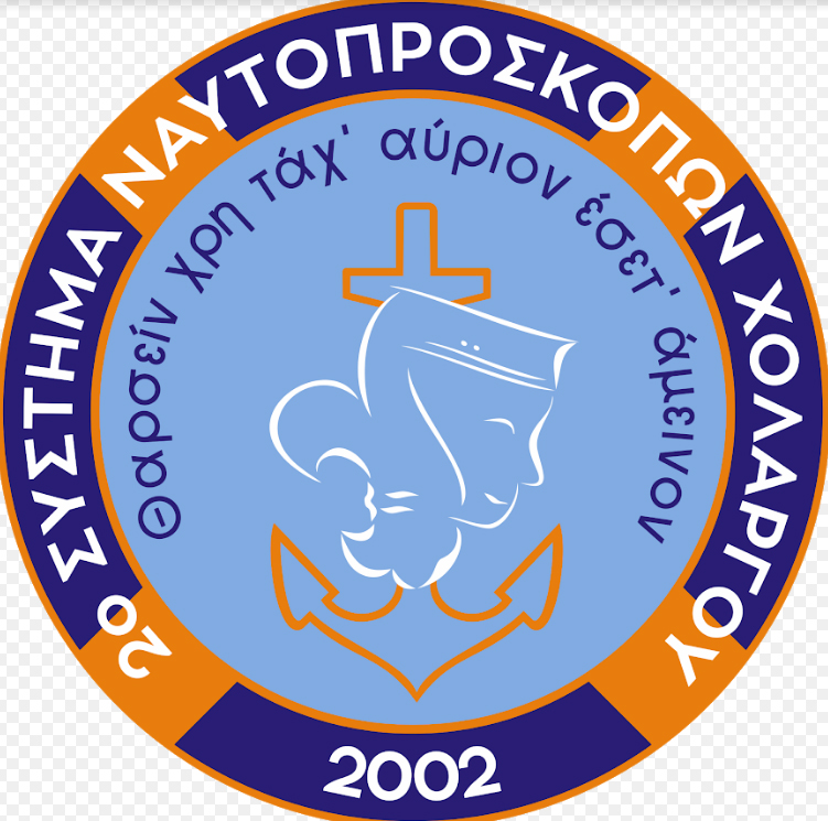 AΝΕΞΑΡΤΗΤΟΣ-ΔΙΠΛΩΜΑΤΙΚΟΣ ΠΑΡΑΤΗΡΗΤΗΣ: ΞΕΚΙΝΑ Η ΝΕΑ ΣΕΖΟΝ ΚΑΙ ΓΙΑ ΤΟΥΣ ...