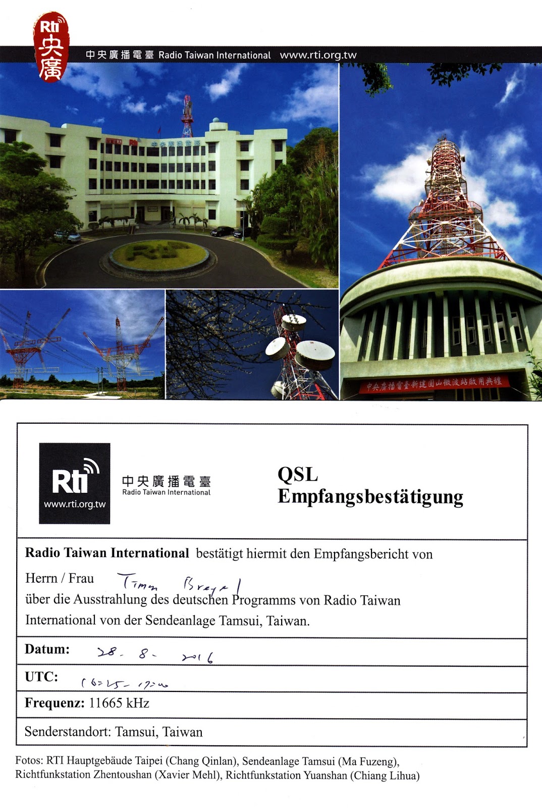 SOUTH EAST ASIA DXING: Radio Taiwan International (German Service via ...