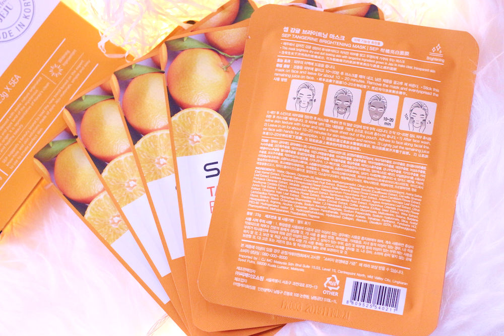 SEP MASK makes you feel like breathing in JEJU ISLAND KOREA! {KOREAN ...