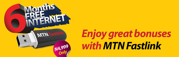 MTN DATA Settings For MTN Data Services Internet Browsing MTN mtn-data-settings-for-mtn-data-services-internet-browsing-mtn