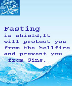 Fasting Ramadan Hadith - Hub Of Islamic Quotes