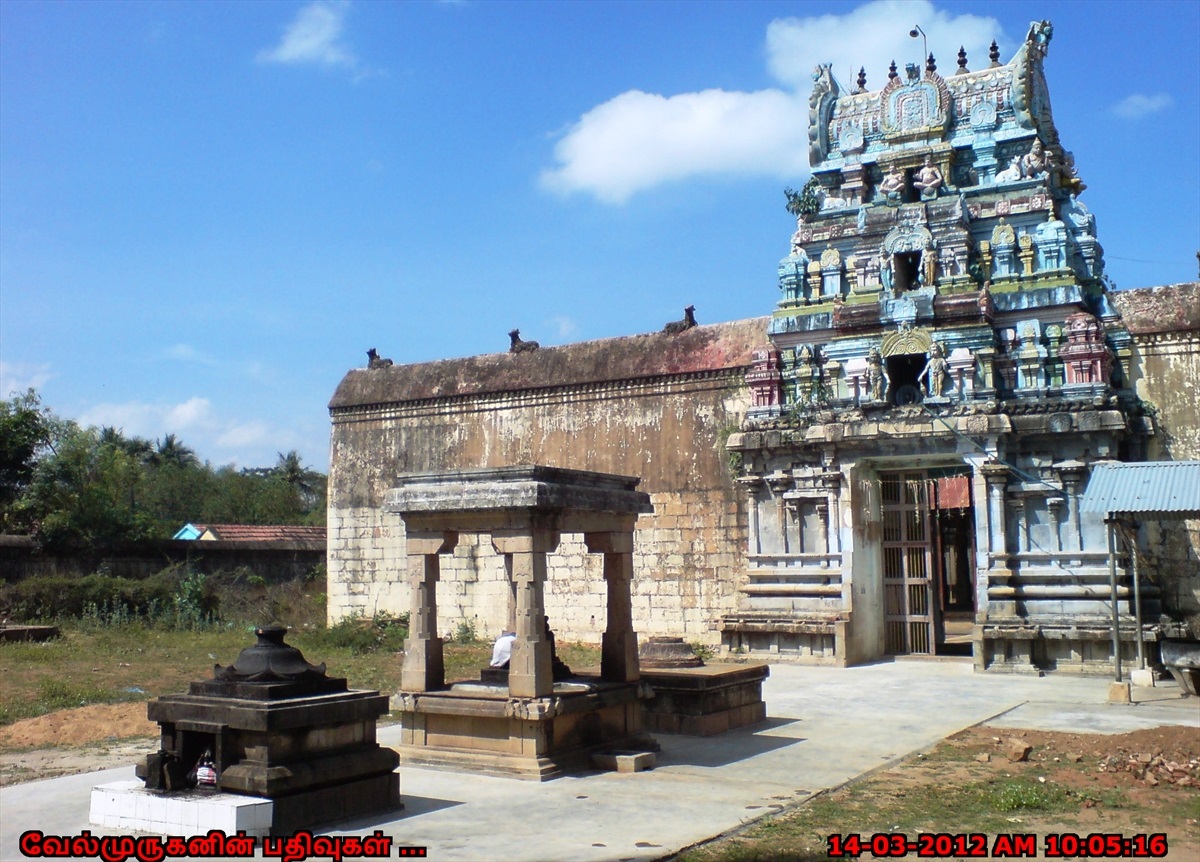 Sivapuram - Exploring My Life