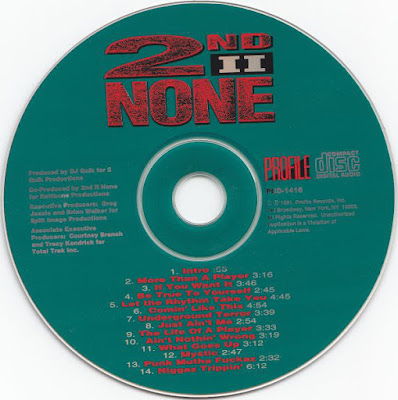 RapClassicNew : 2nd II None