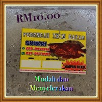 CEMARA RIVERVIEW CHALET - RUMAH RAKIT KUALA ROMPIN