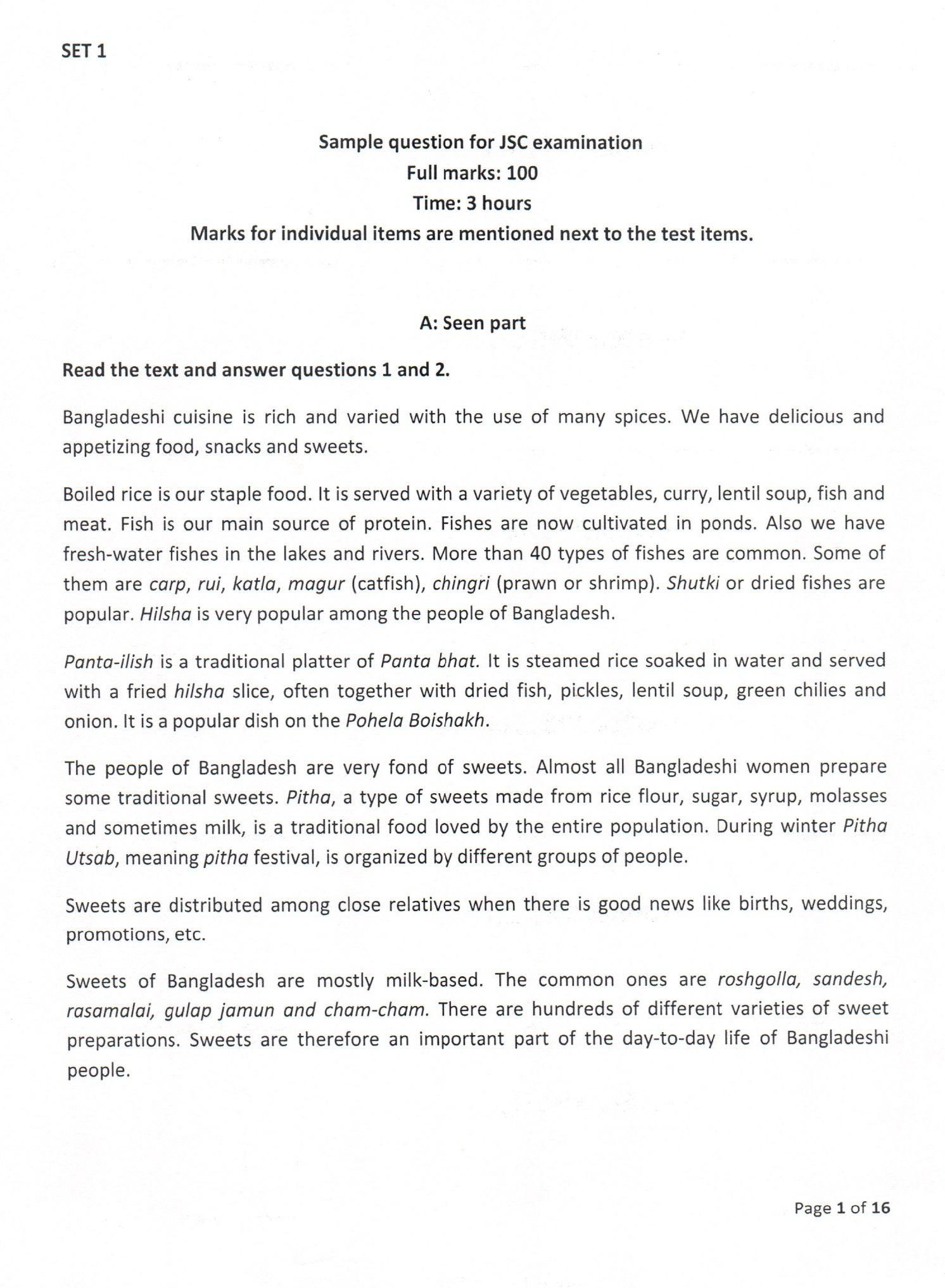 JSC New Syllabus 2024 PDF & New Question Pattern