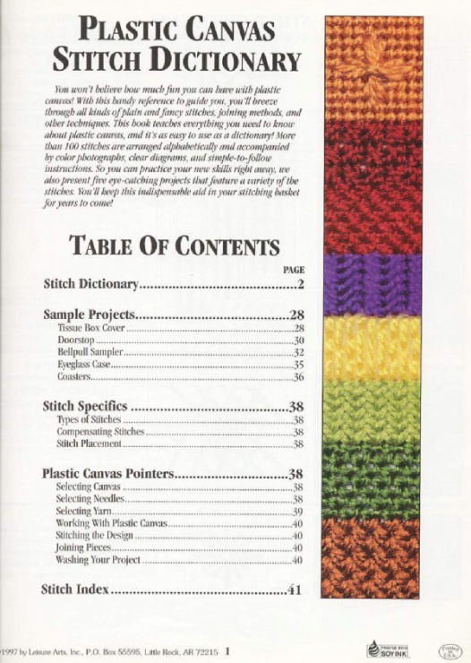 Plastic Canvas Stitch Pattern Dictionary | Wen's Notes