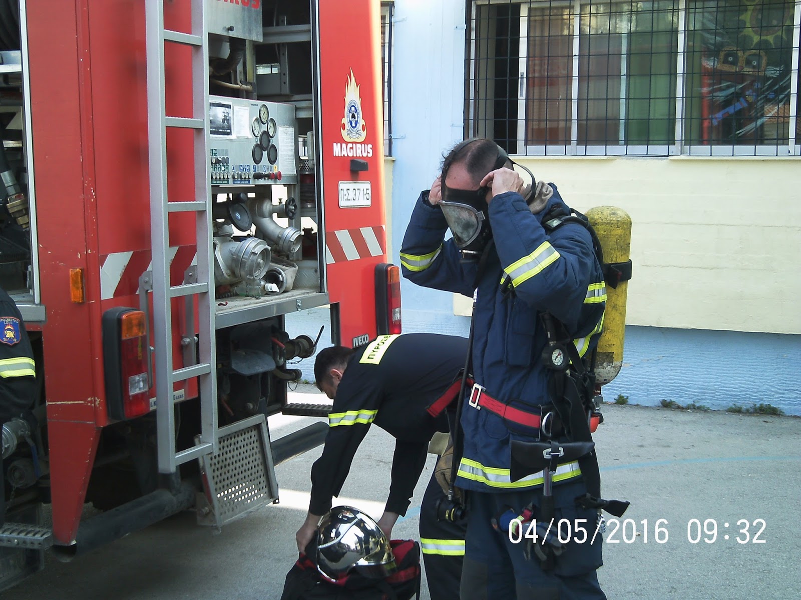 3ο Δημοτικό Σχολείο Σταυρούπολης "Μίκης Θεοδωράκης": Η ΠΥΡΟΣΒΕΣΤΙΚΗ ...