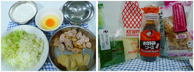 Tink Little Kitchen: Okonomiyaki (Japanese Pancake) 日式烧饼