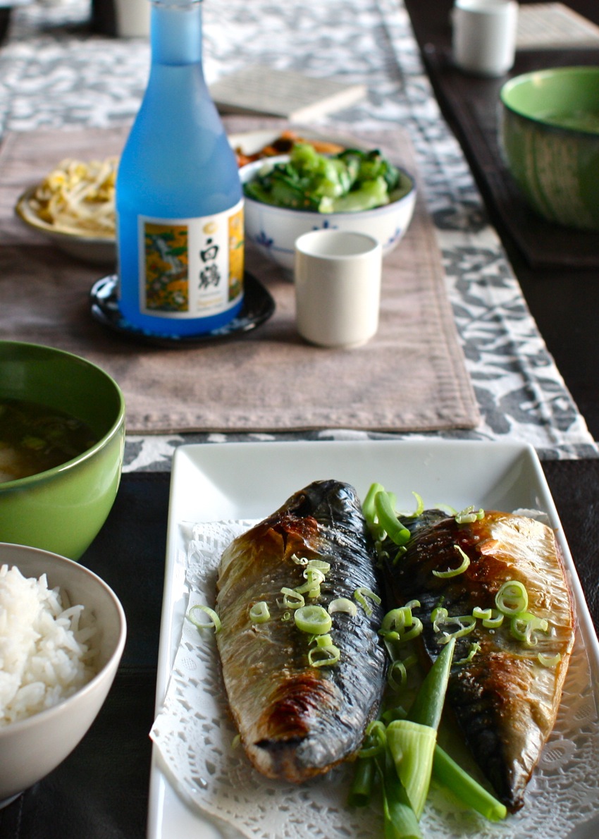T and T: Broiled Mackerel (Saba Shioyaki)