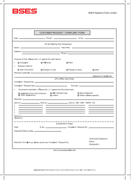 Online Forms Download : BSES Delhi - Load Enhancement/ Load Reduction Form