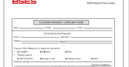 Online Forms Download : BSES Delhi - Load Enhancement/ Load Reduction Form