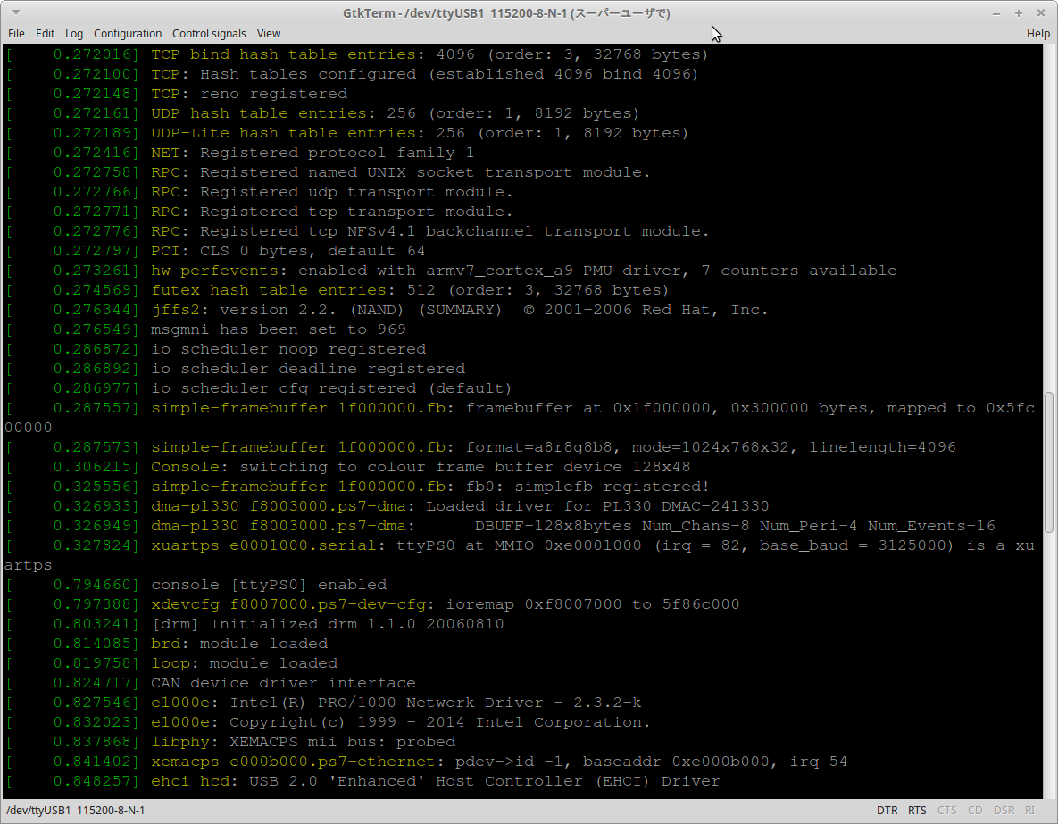 ZYBO26 (Linux + simple framebuffer でX Windowを動かすまで)_digilent embedded linux hands-on tutorial ...