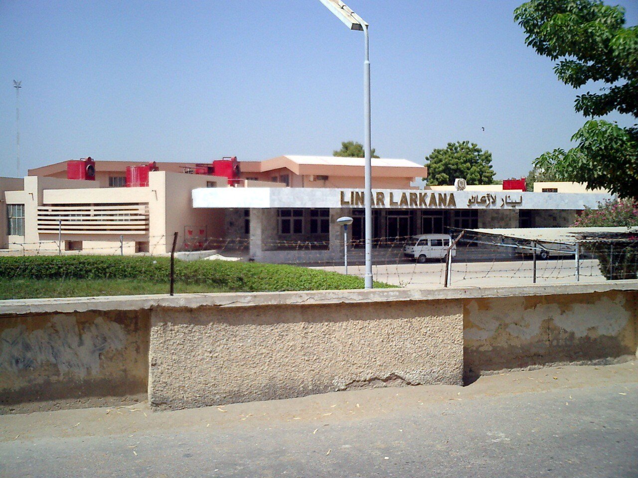 The Lost Worlds: Some historic buildings in Larkana city