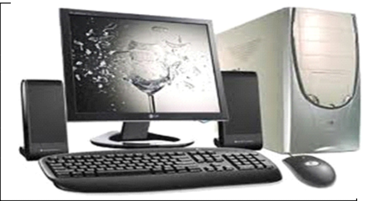 ENTERTAINMENT AND COMPUTER BASED SITE