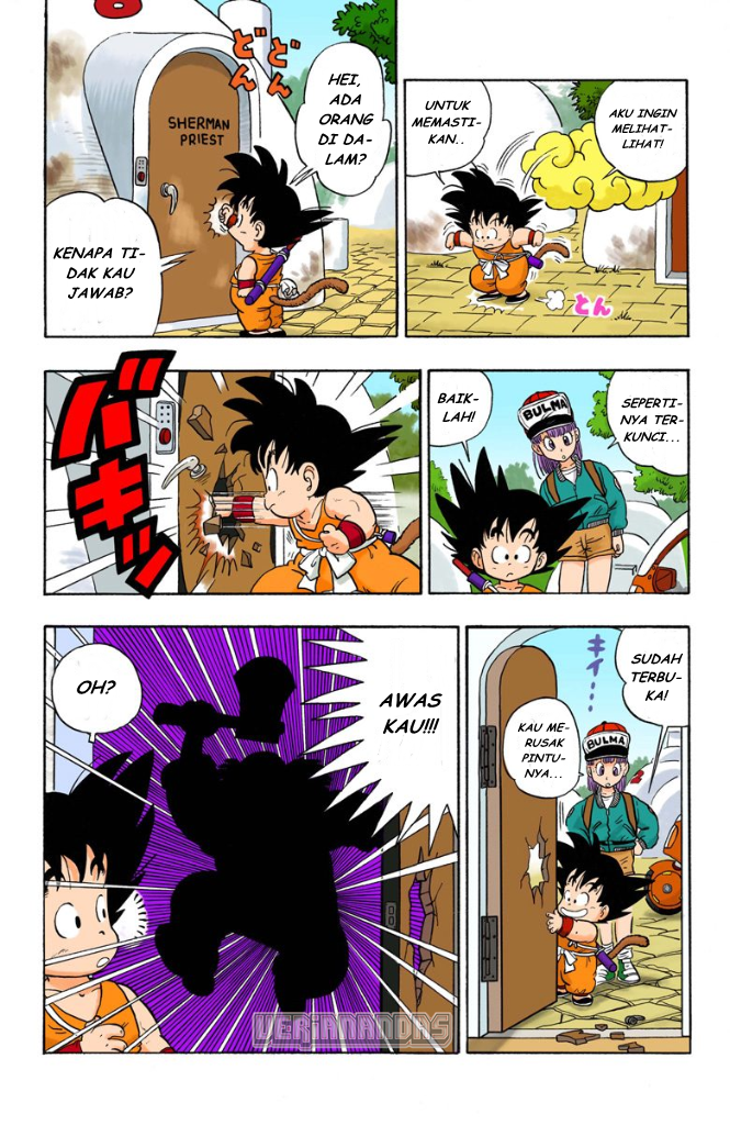 [Original] Dragon Ball Manga Volume 1 - VANIME