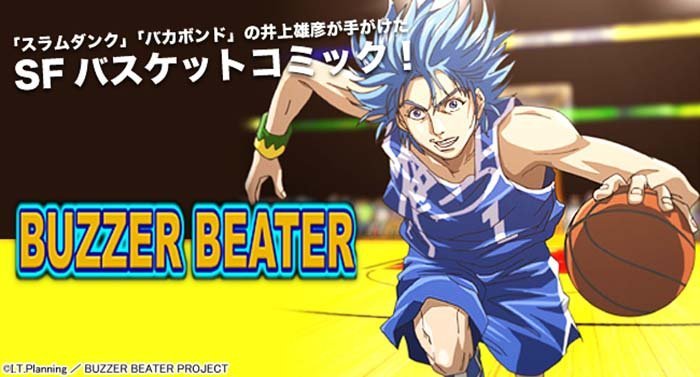 8 Rekomendasi Anime Bertema Basket ( Sport ) Terbaik
