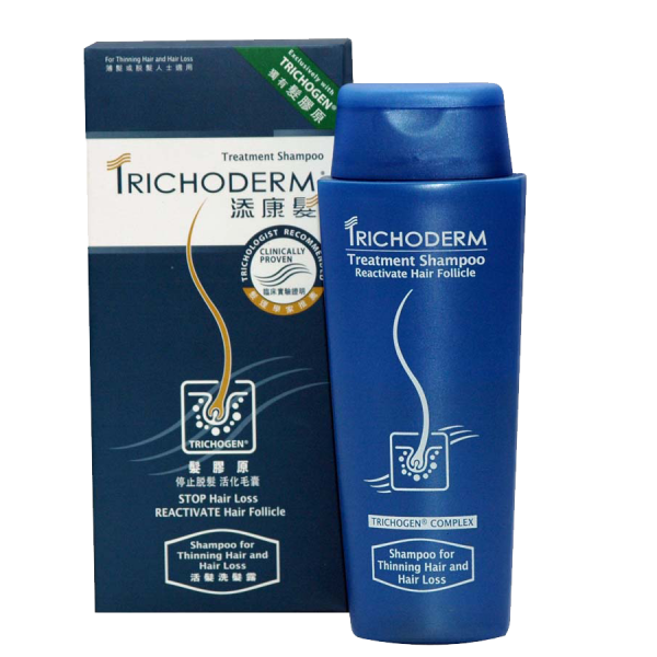 Fastworld DRTV: Trichoderm "Serum Penyubur sekaligus Penumbuh Rambut ...