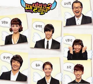 TrackVidz: Family Outing Season 2