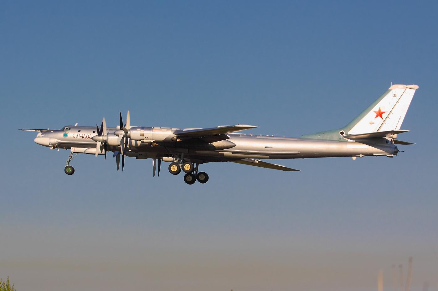 Pitsnipes Gripes: TU 95