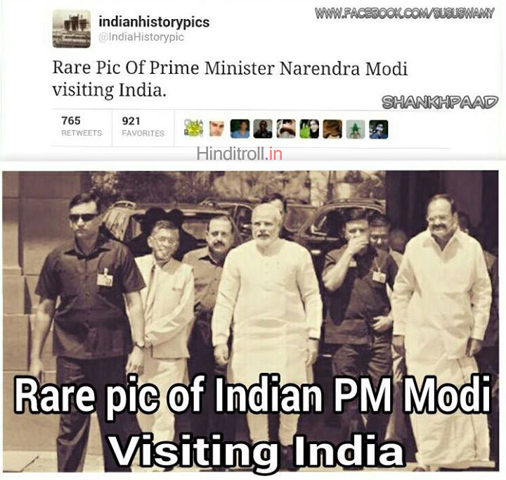 Indian PM Visiting India | Funny Narender Modi Polictical Jokes Photos ...