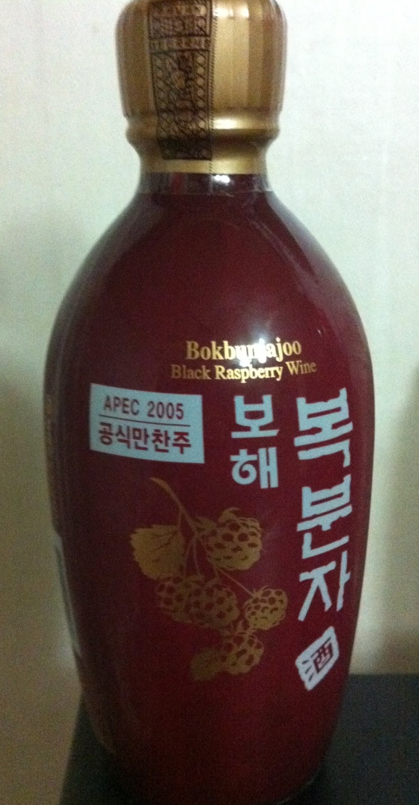 ROKin' Daegu Restaurants: Drinking Games & Tips