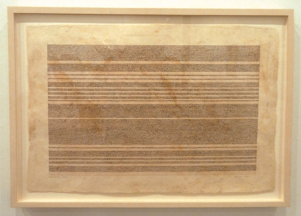 Gallery Travels: Post 2 of 5: American Abstract Artists at Sideshow Gallery