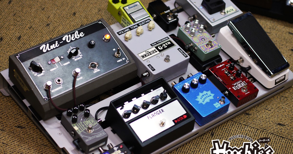 PEDAL BOARD SET UP #2